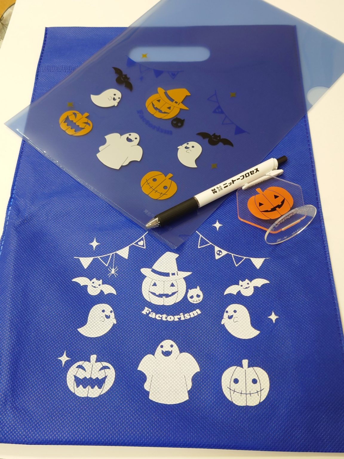 FactorISM（ファクトリズム）2023にて工場見学会を開催 | 株式会社ニットープロセス